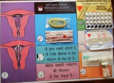 Priority Strategies for Improving Contraceptive Use Among First-Time ...