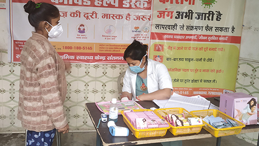 India: Postpartum Family Planning Services | The Challenge Initiative