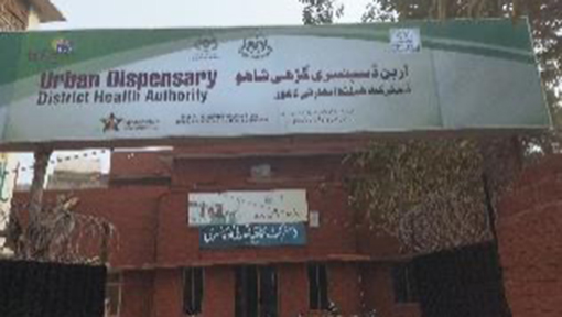 TCI Helps Transform Lahore Dispensaries to Enhance Family Planning Access, Boost Staff ...